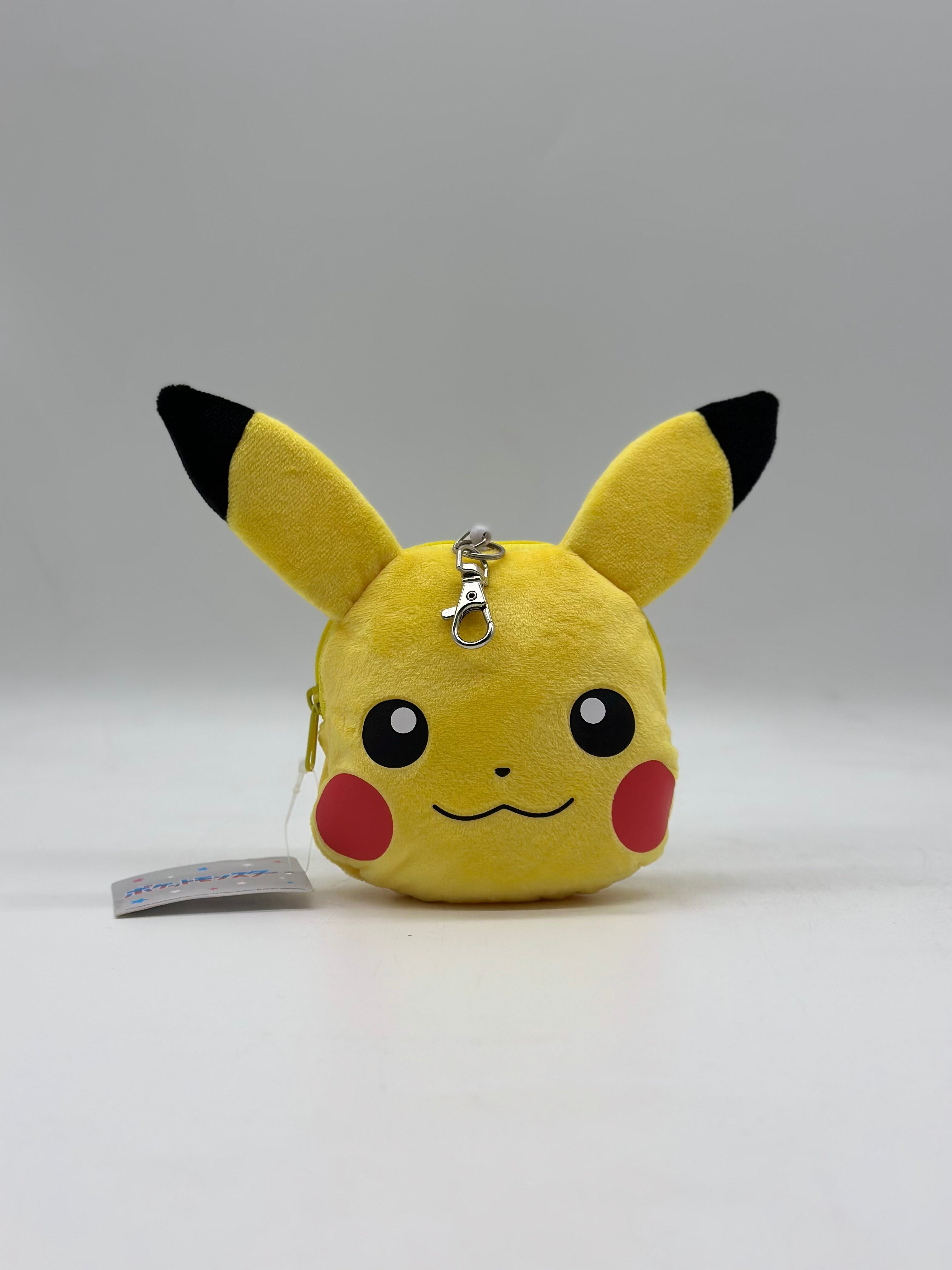 Pokemon Pikachu Coin Purse & Keychain Plush Small – Toy King Worldwide
